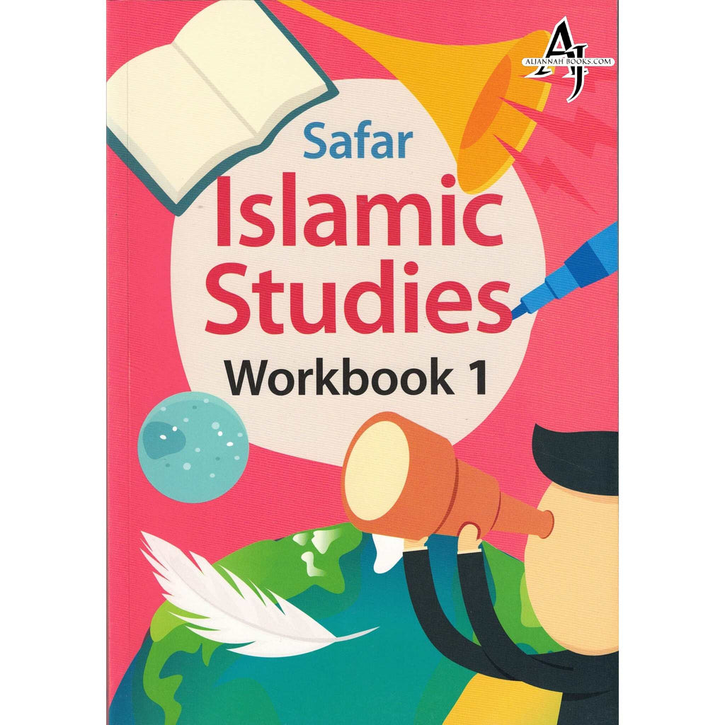 Islamic Studies Workbook 1,(Learn about Islam Series) – AlJannah Books