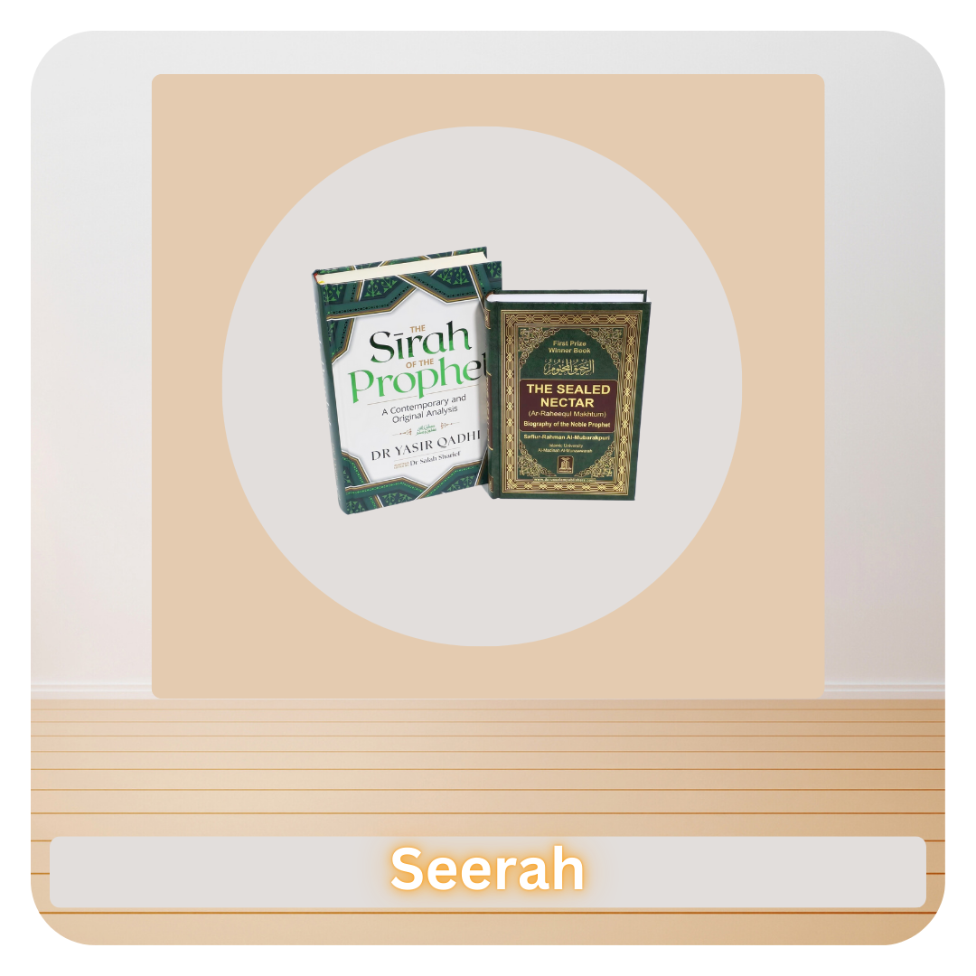Seerah – AlJannah Books