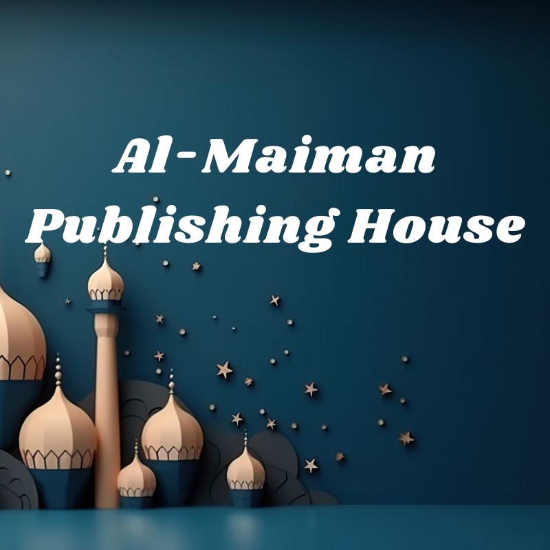 Al-Maiman Publishing House – AlJannah Books