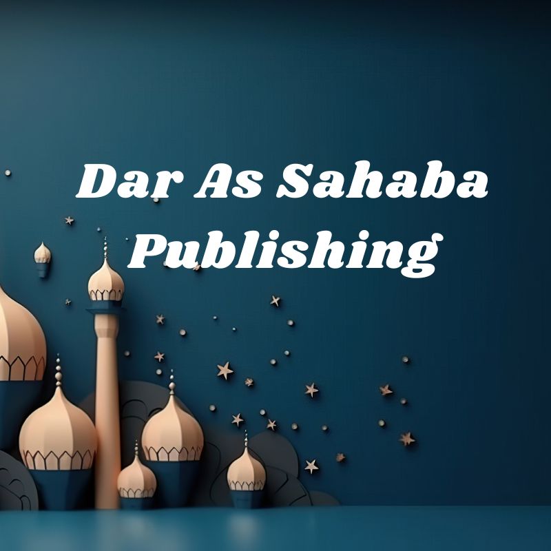 Dar As Sahaba Publishing – AlJannah Books