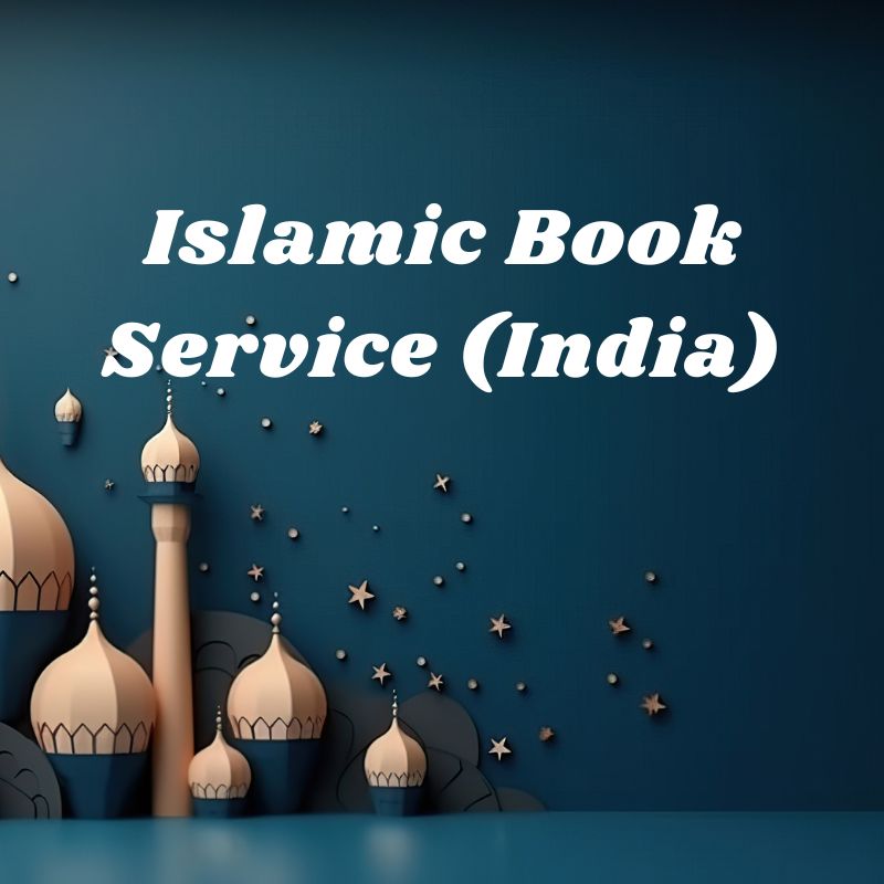Islamic Book Service (India) – AlJannah Books