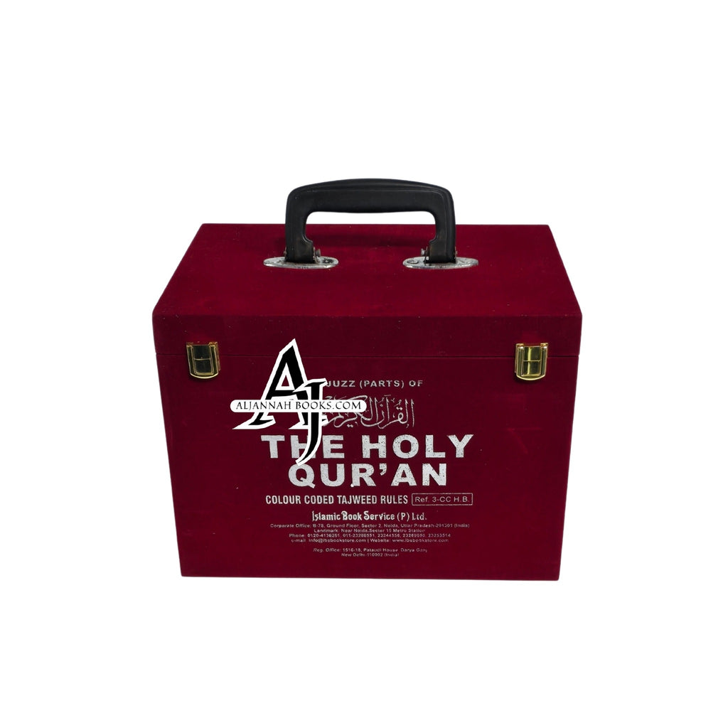 30 Juzz Parts of The Holy Quran Arabic Text 9 Lines Ref 100 PB ...