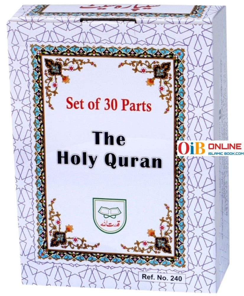 Holy Quran 30 Parts set with colour coded Tajweed Rules – Al Jannah Books
