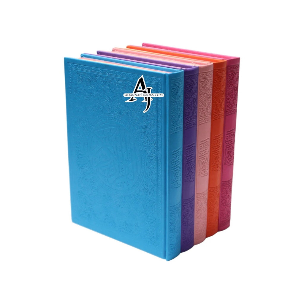 Al Quran Al Kareem Rainbow Quran with Leather Cover XL Size – AlJannah ...