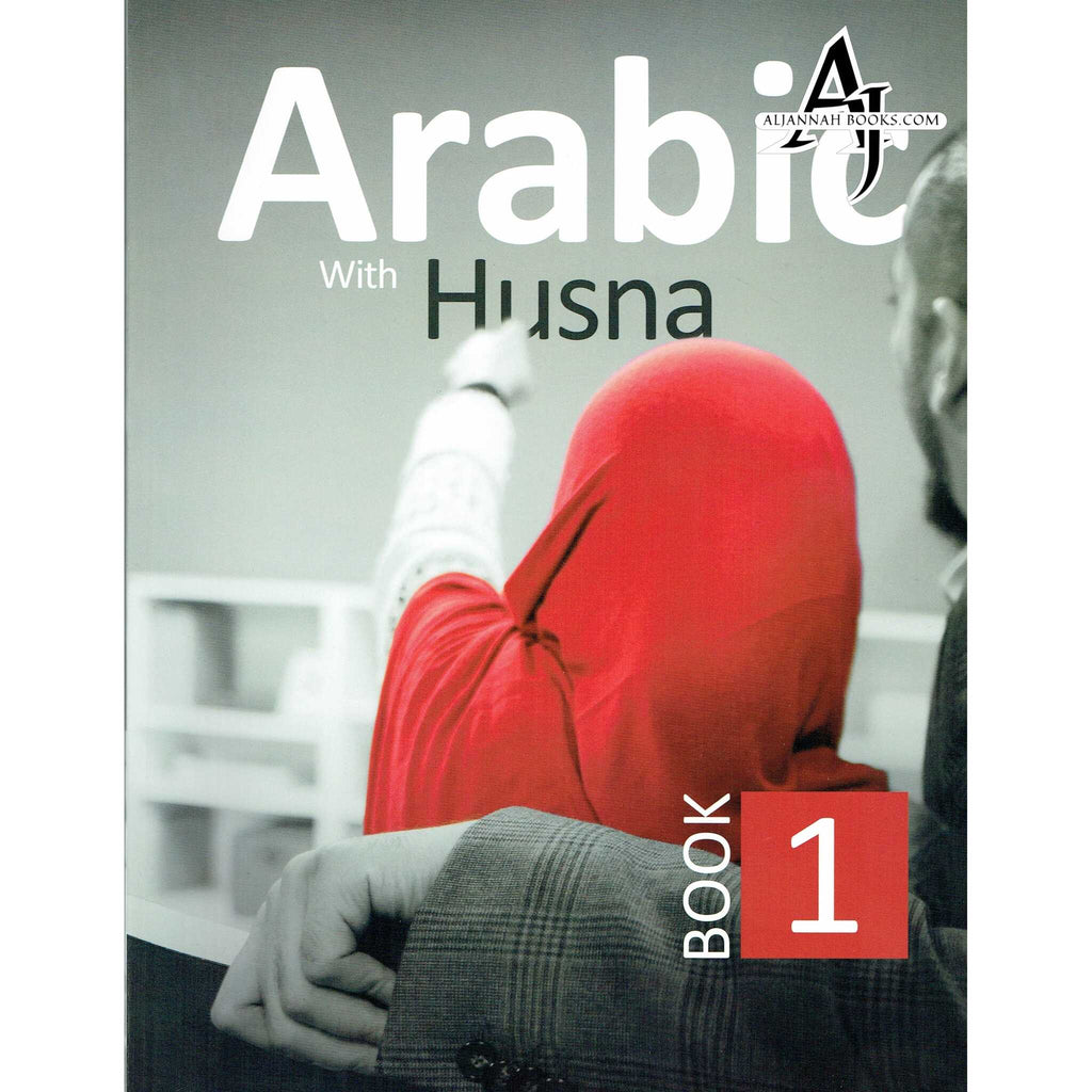 Arabic With Husna Set By Nouman Ali Khan – AlJannah Books
