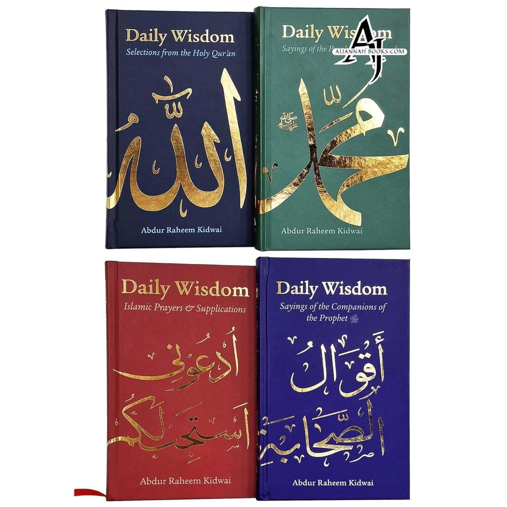 Daily Wisdom Series (4 Book Set) By Abdur Raheem Kidwai – AlJannah Books