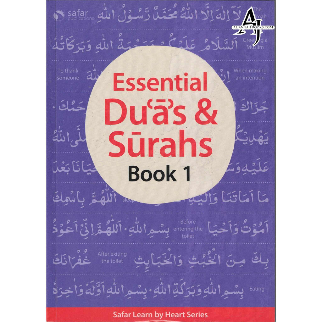 Essential Duas and Surahs Book 1 Madinah Script Heart Series – AlJannah ...