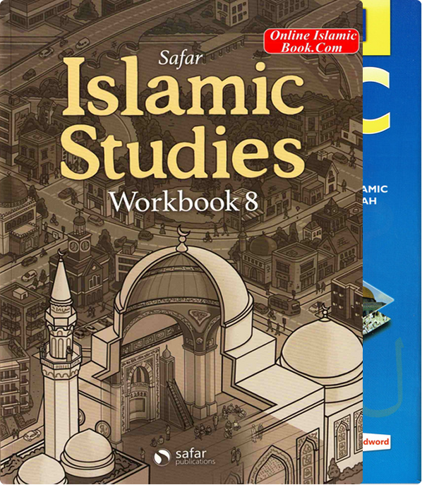Buy Islamic Books Online UK | Al Jannah Books Southall – AlJannah Books