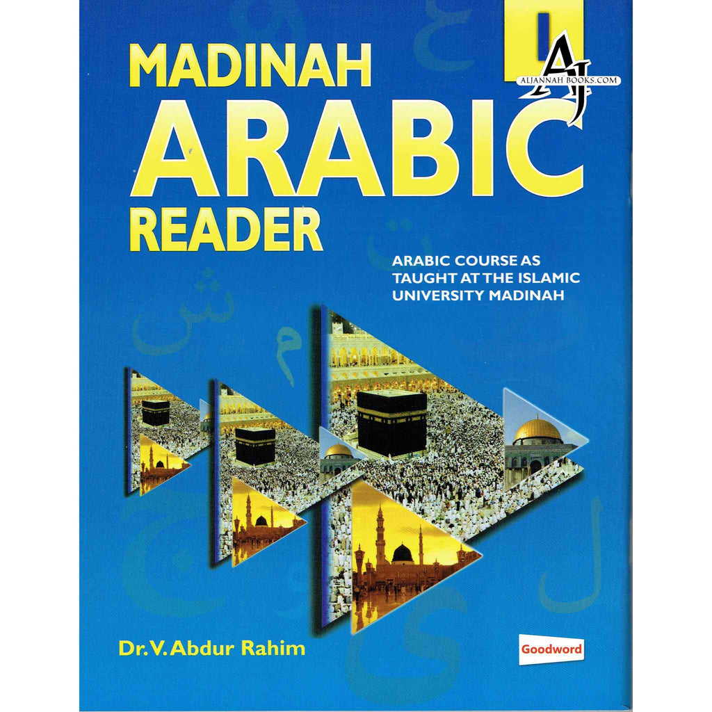 Madinah Arabic Reader Book 1 to 8 Set By Dr. V. Abdur Rahim, – AlJannah ...