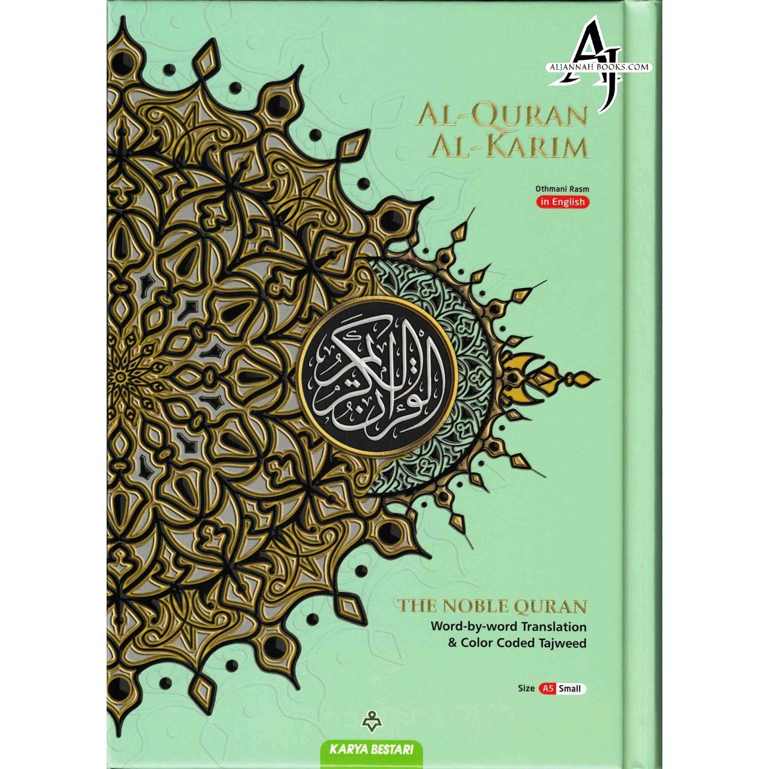 Quran in Arabic & English – Buy Online – AlJannah Books