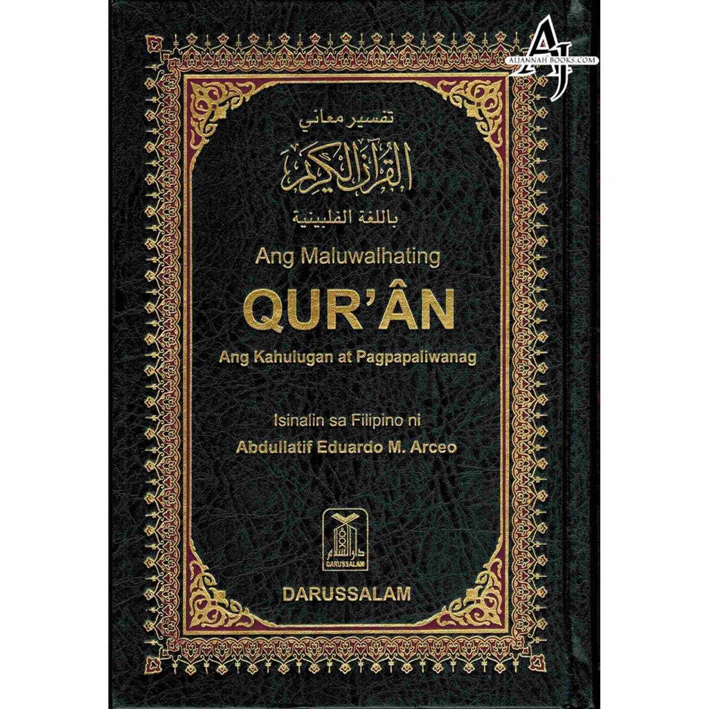 Quran In Filipino Language (Arabic To Filipino Language) – AlJannah Books