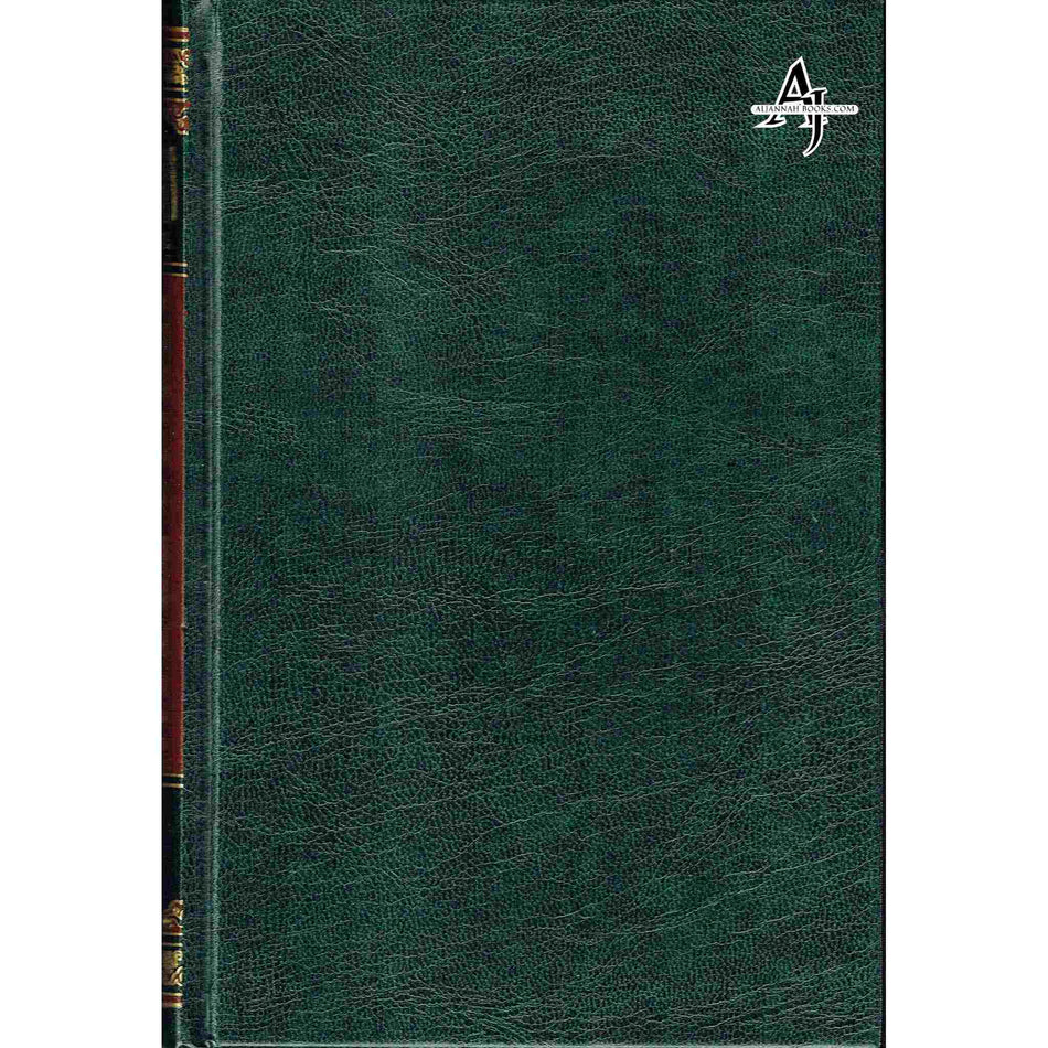 Buy Noble Quran in English, Arabic & Transliteration – AlJannah Books