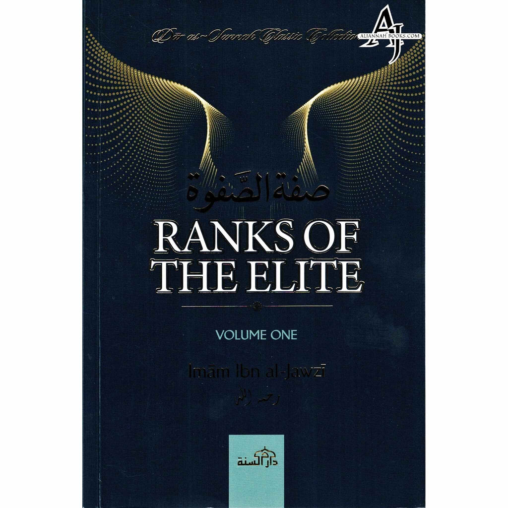 Ranks of The Elite - Volume One By Imam Ibn Jawzi – AlJannah Books