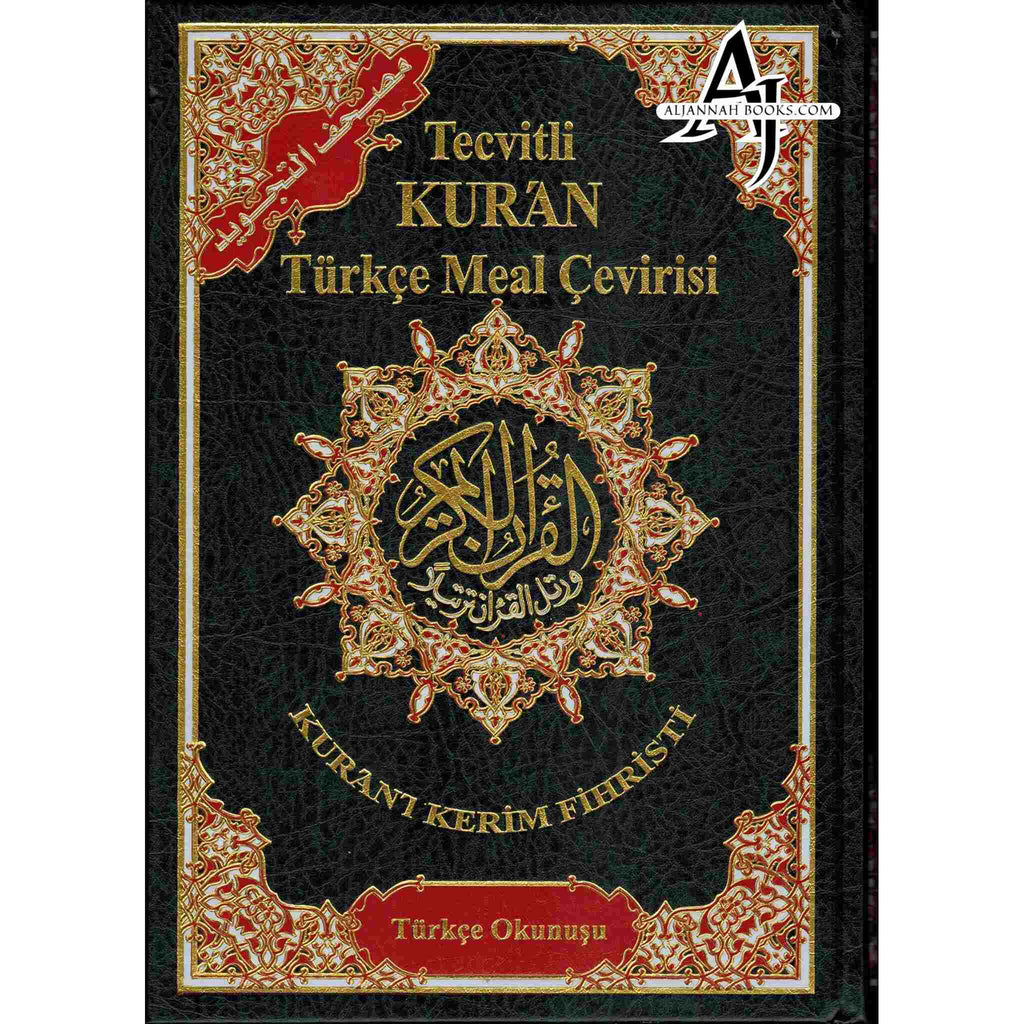 Tajweed Quran In Turkish Translation And Transliteration – AlJannah Books