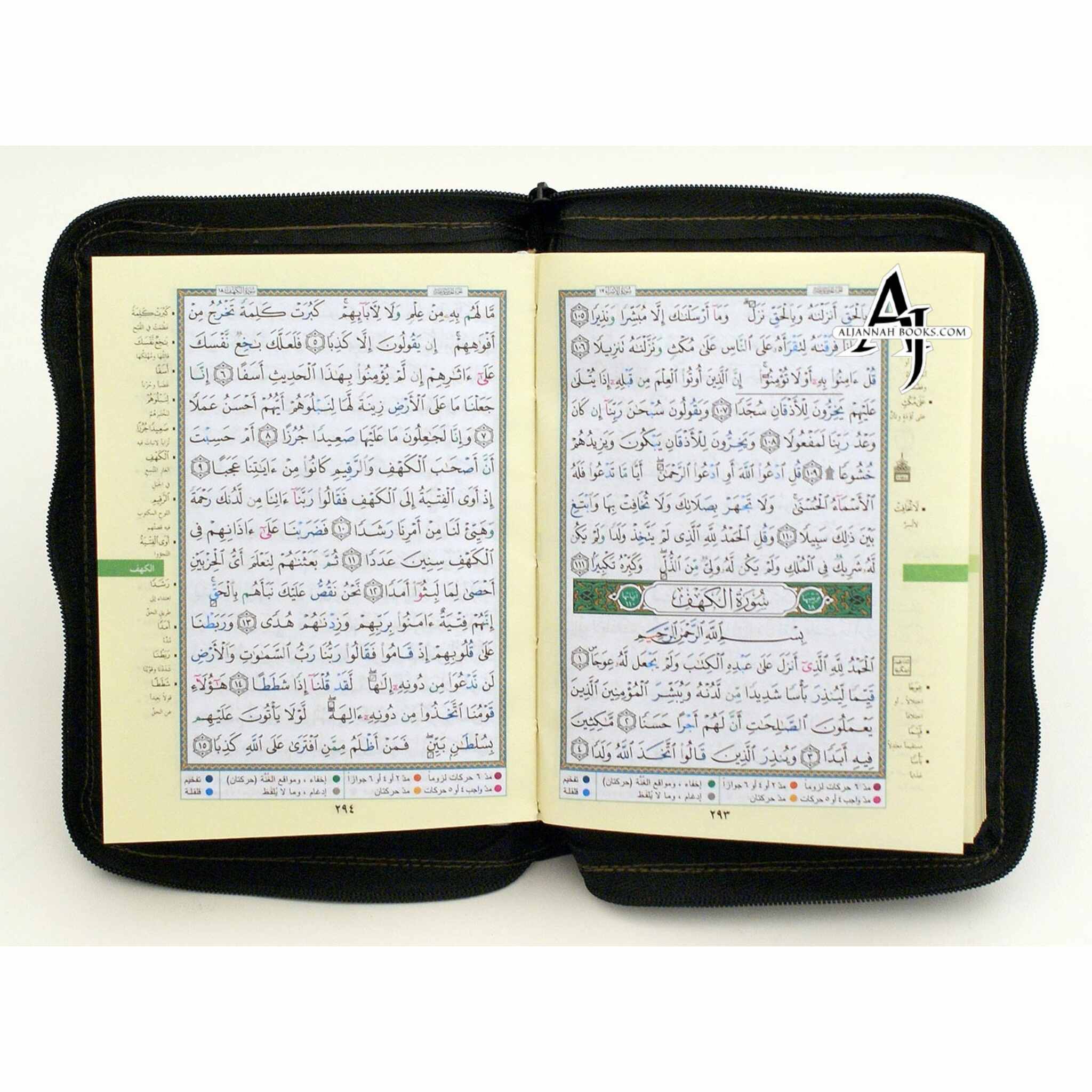Tajweed Quran (Whole Quran, With Zipper, Pocket Plus size) – AlJannah Books