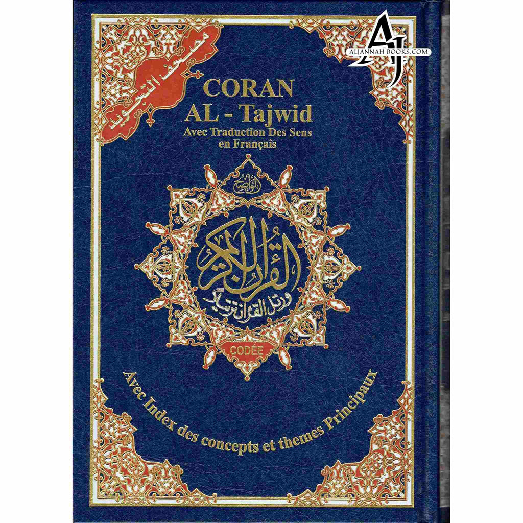 Tajweed Quran in French Translation and Transliteration – AlJannah Books
