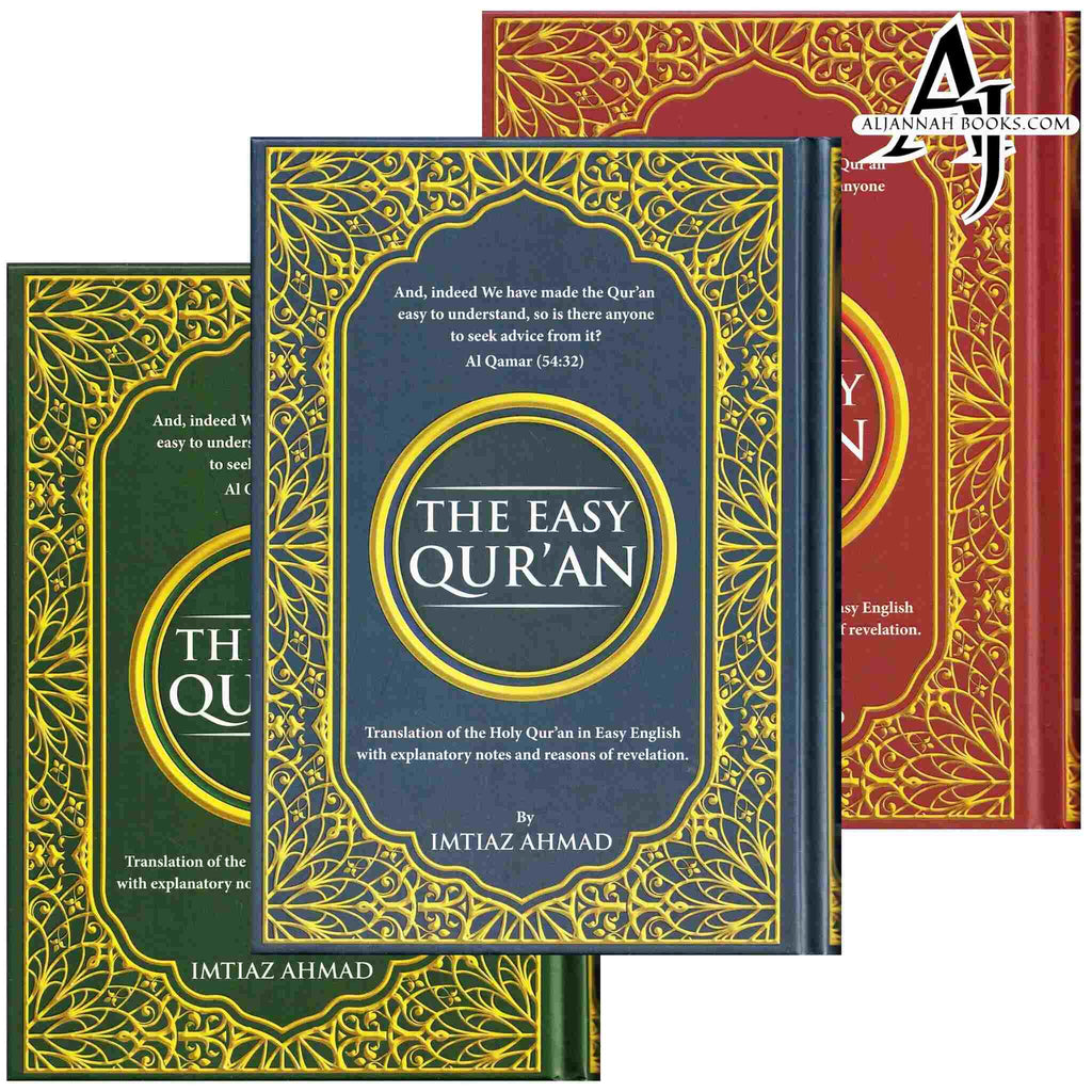 The Easy Quran Translation of the Holy Quran in Easy English – AlJannah ...