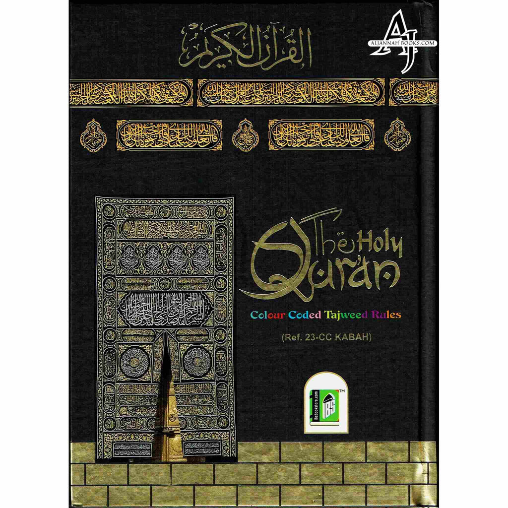 The Holy Quran Color Coded Tajweed Rules with Color Coded – AlJannah Books