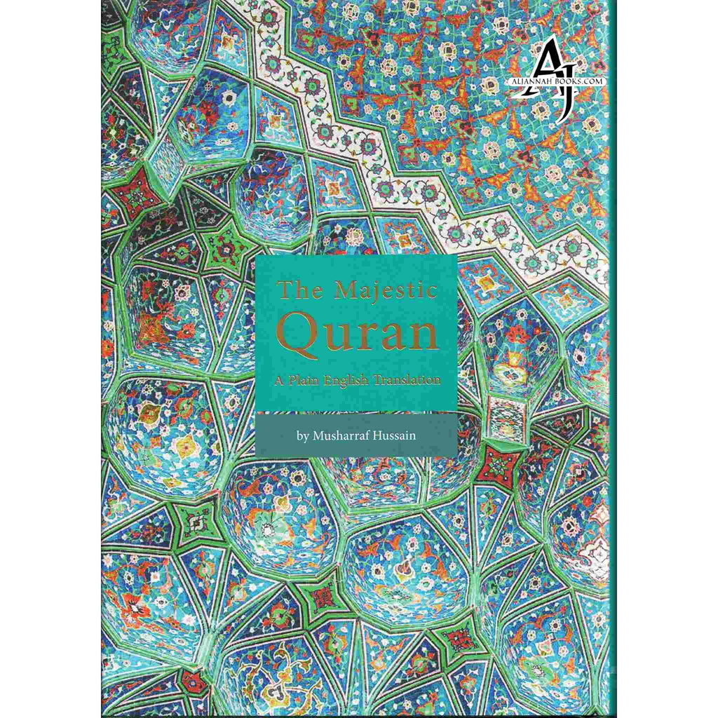 The Majestic Quran Plain English Translation Uthmani Script – AlJannah ...
