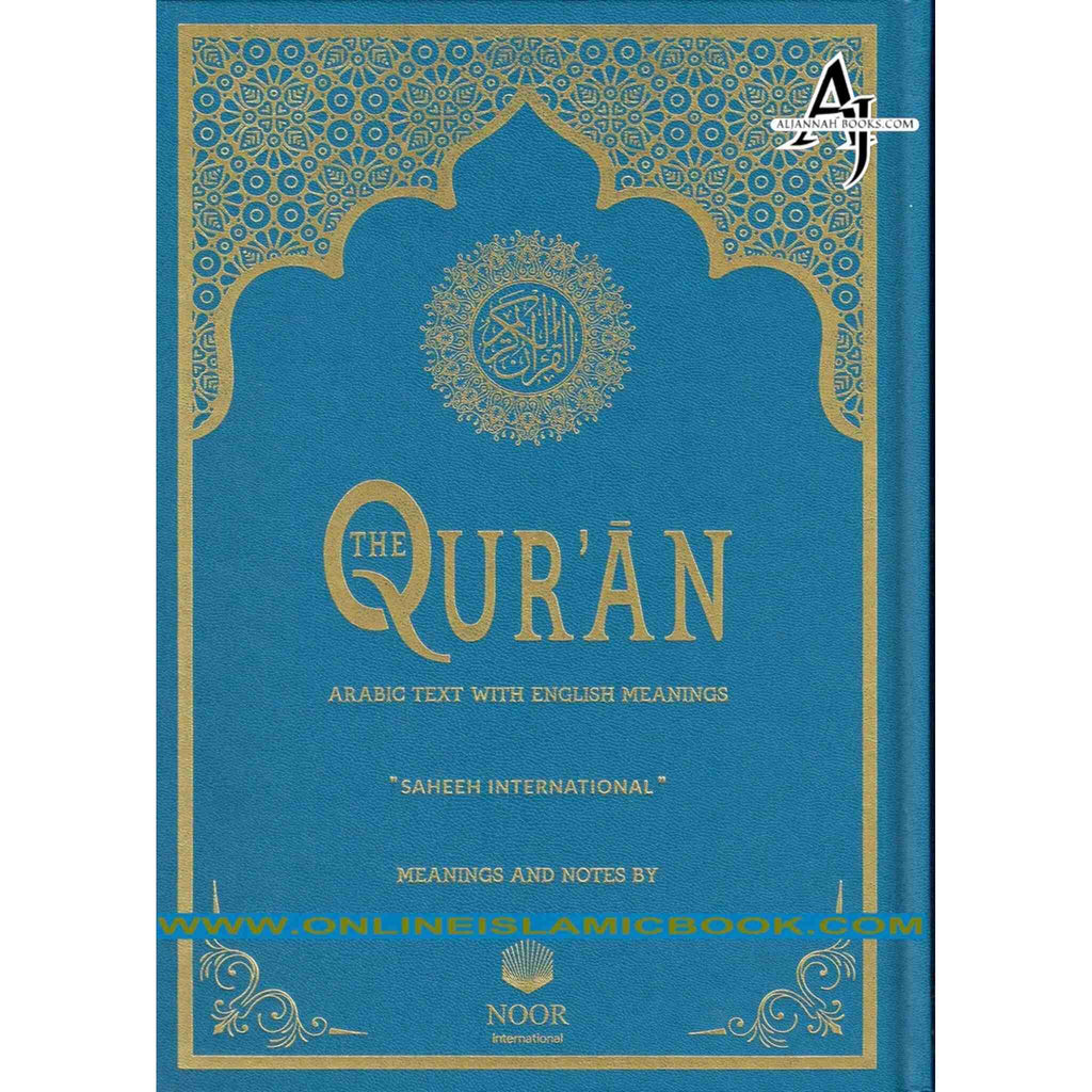 The Quran Arabic Text With English Meanings Large Size – AlJannah Books