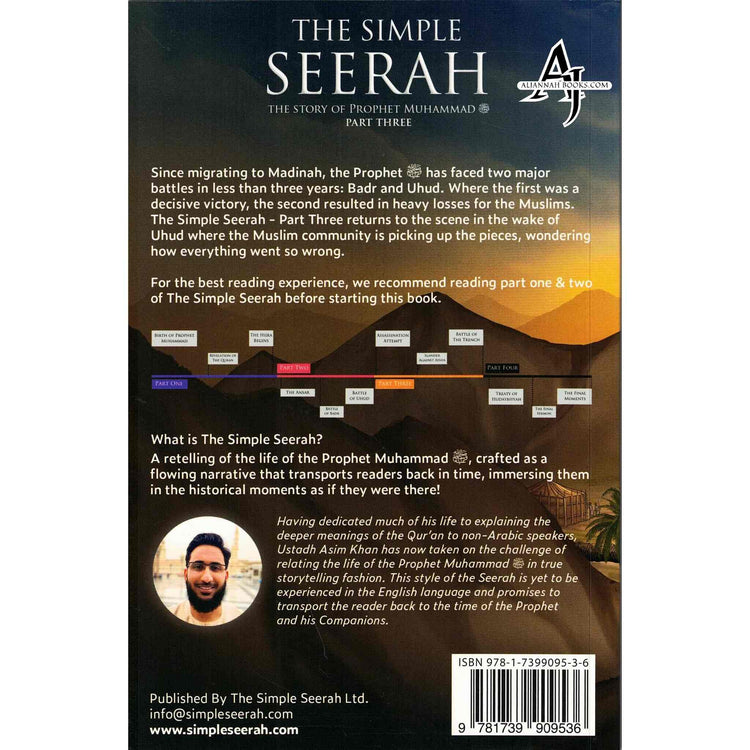 The Simple Seerah: The Life of Prophet Muhammad (s.a.w.) – AlJannah Books