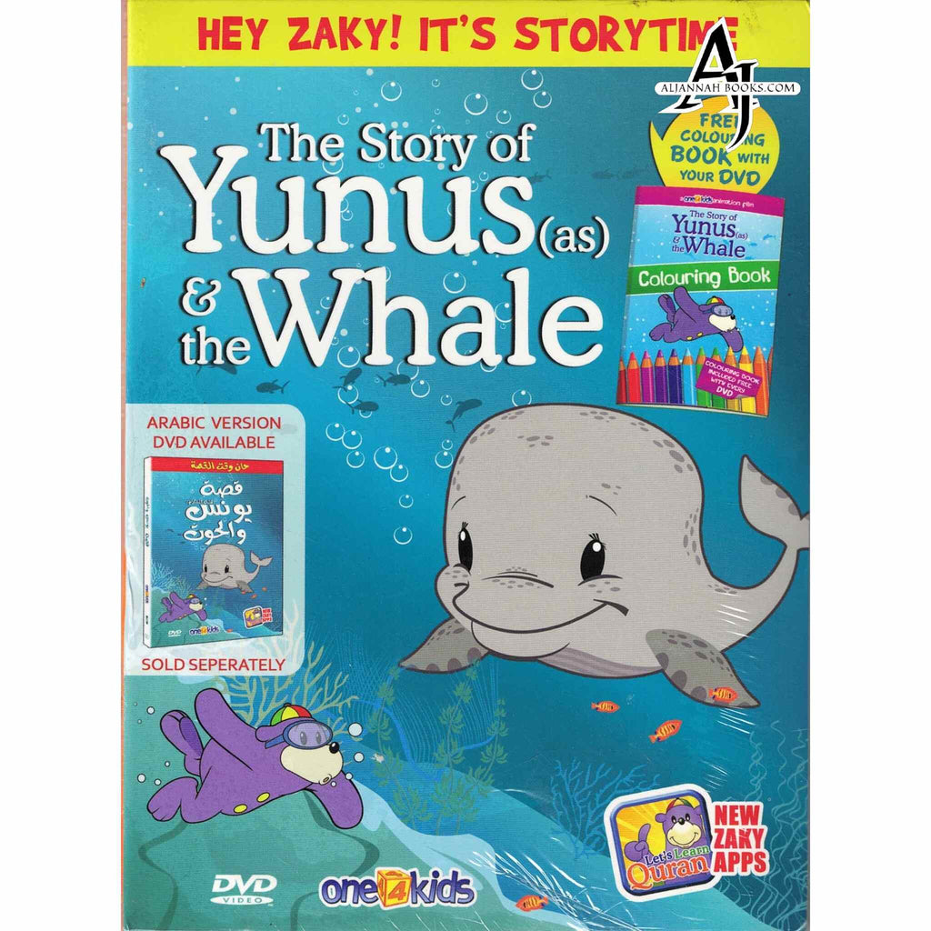 The Story of Prophet Yunus & The Whale with Free Color Book – AlJannah ...